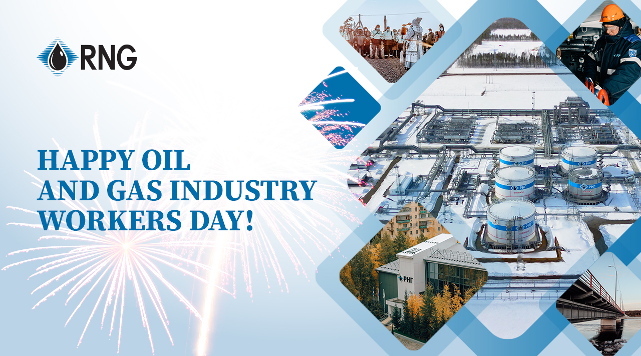 Congratulations from Vladimir Rakitin General Director of RNG on the ...